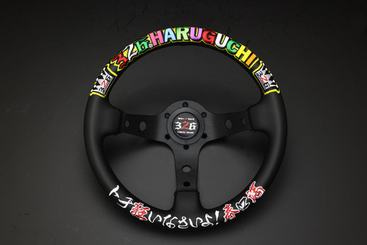 INTERIOR STYLING — 326Power USA