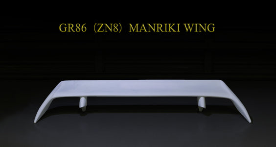 326POWER Manriki Rear Wing (GR86/BRZ/ZN8) — 326Power USA
