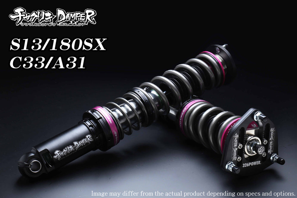 326Power USA | COILOVERS