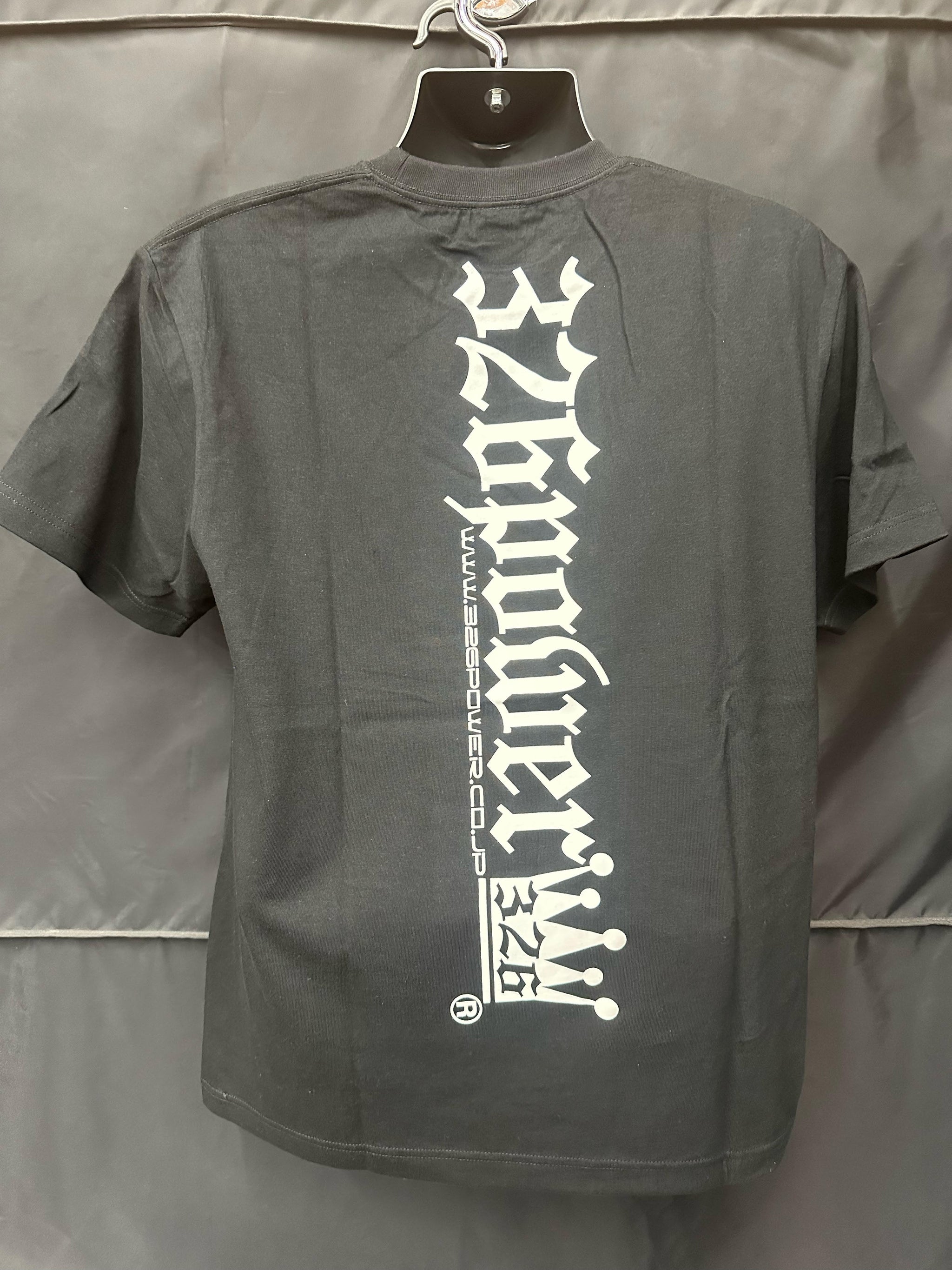 US Sale Items — 326Power USA