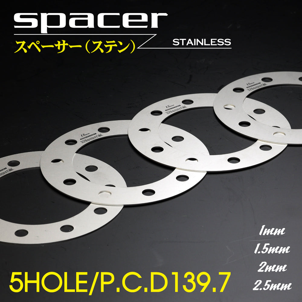 326POWER 5x139.7 Spacer — 326Power USA