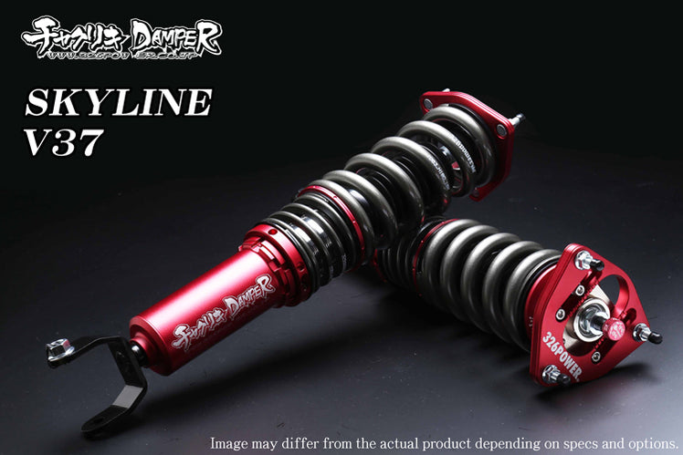 326Power USA | NISSAN COILOVERS