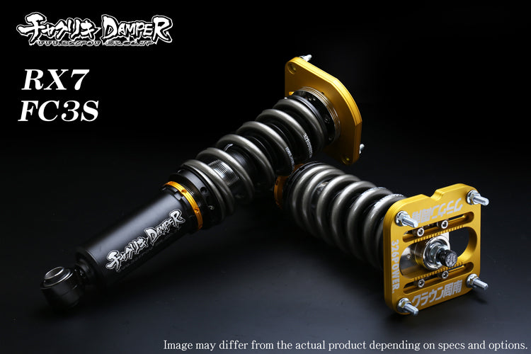 326POWER Mazda RX7 FC3S Chakuriki Coilovers — 326Power USA
