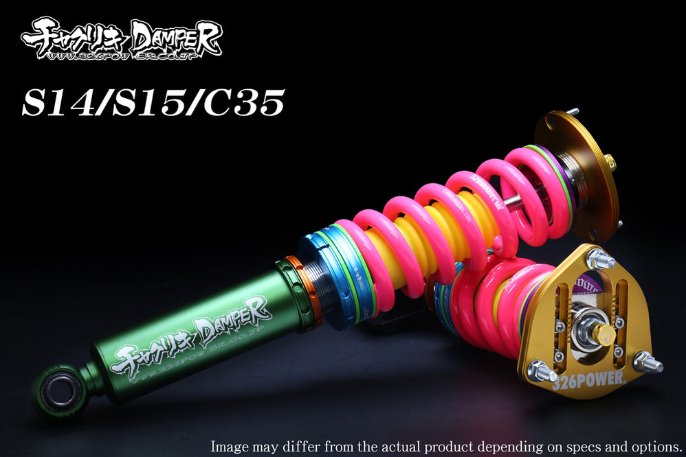 326Power USA | COILOVERS