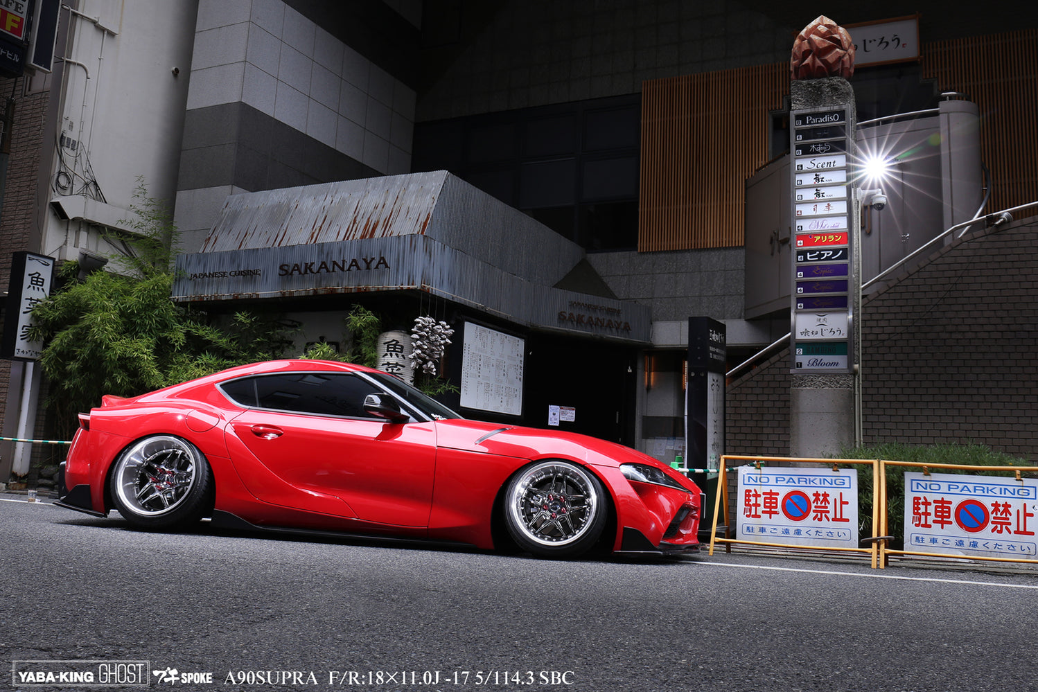 326Power | 326Power USA