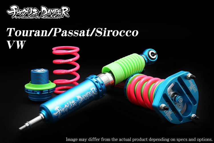 326POWER VW Jetta/EOS Chakuriki Coilovers — 326Power USA