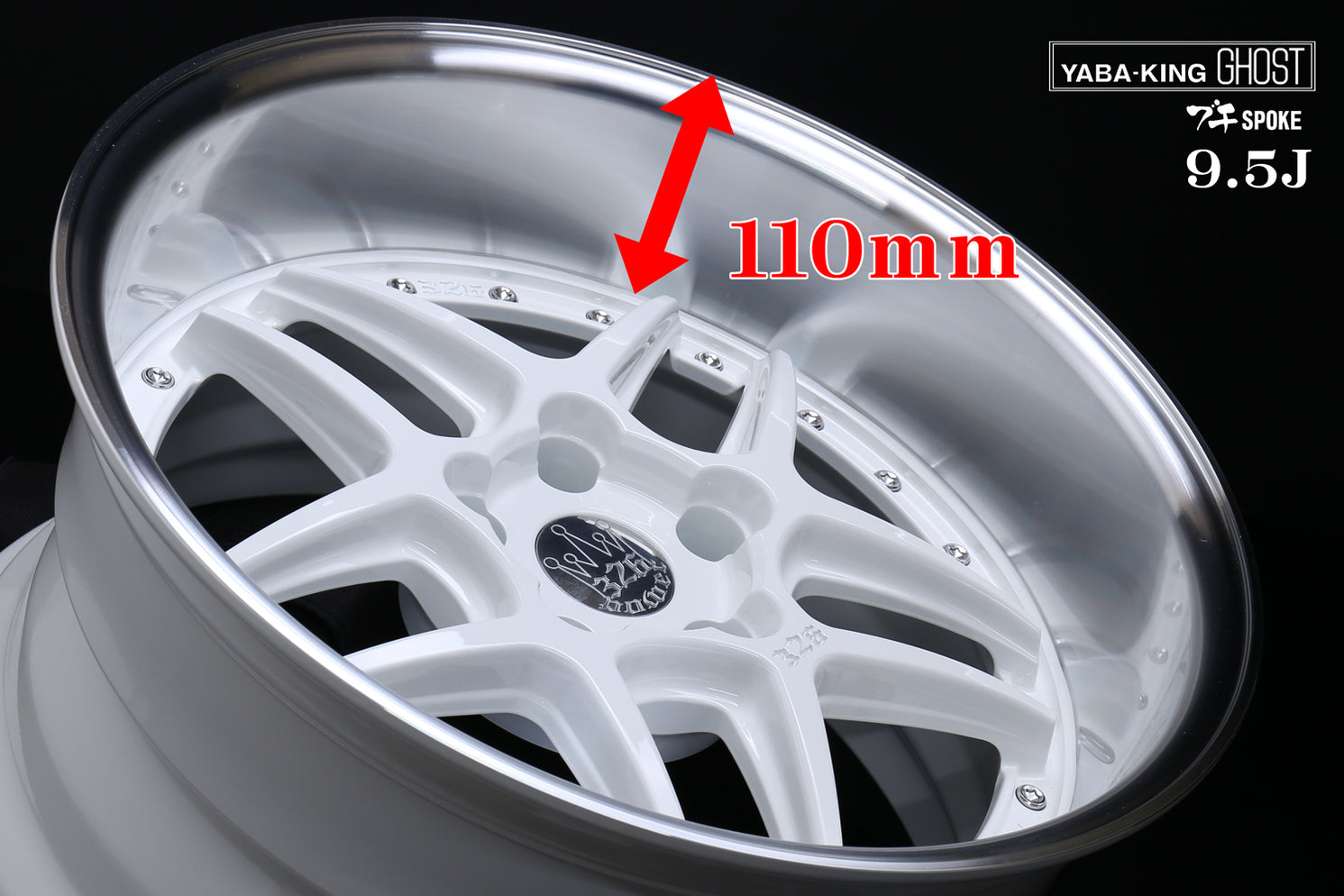 326POWER Yabaking Ghost Wheels - PCD: 5x114.3 — 326Power USA