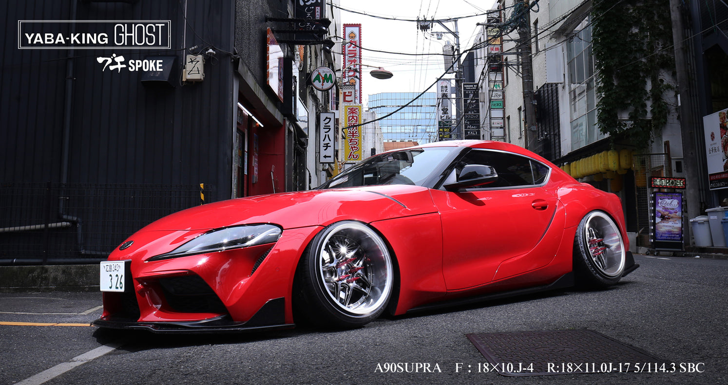 326POWER Yabaking Ghost Wheels - PCD: 5x114.3 — 326Power USA