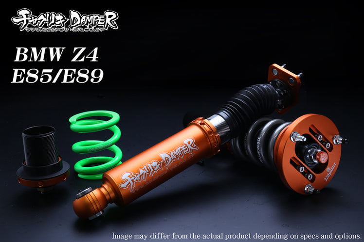 326Power USA | BMW COILOVERS