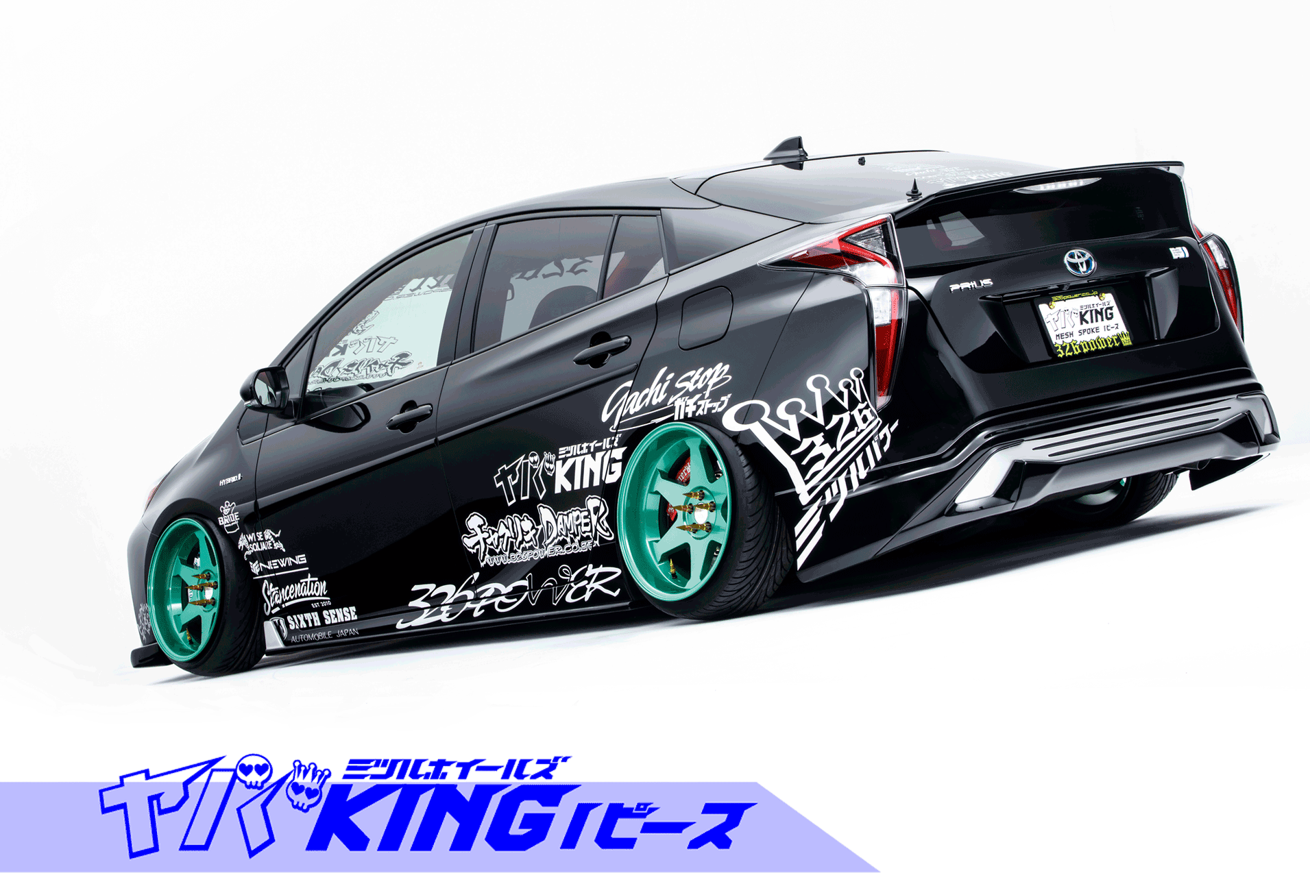 326POWER Yabaking 1-Piece Wheels — 326Power USA