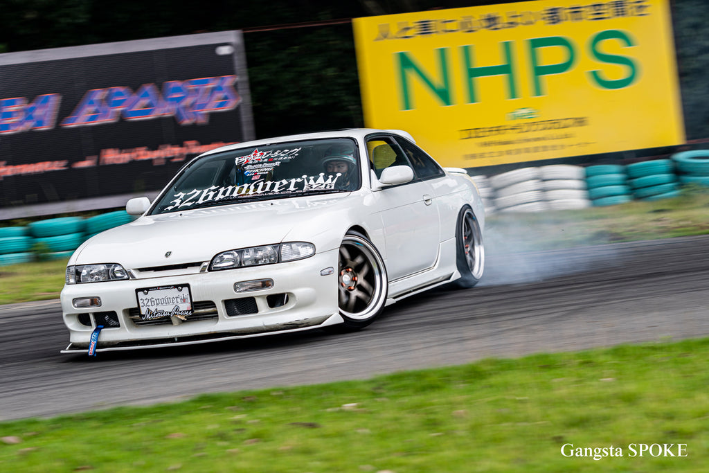 326Power USA | EXTERIOR ADD ON