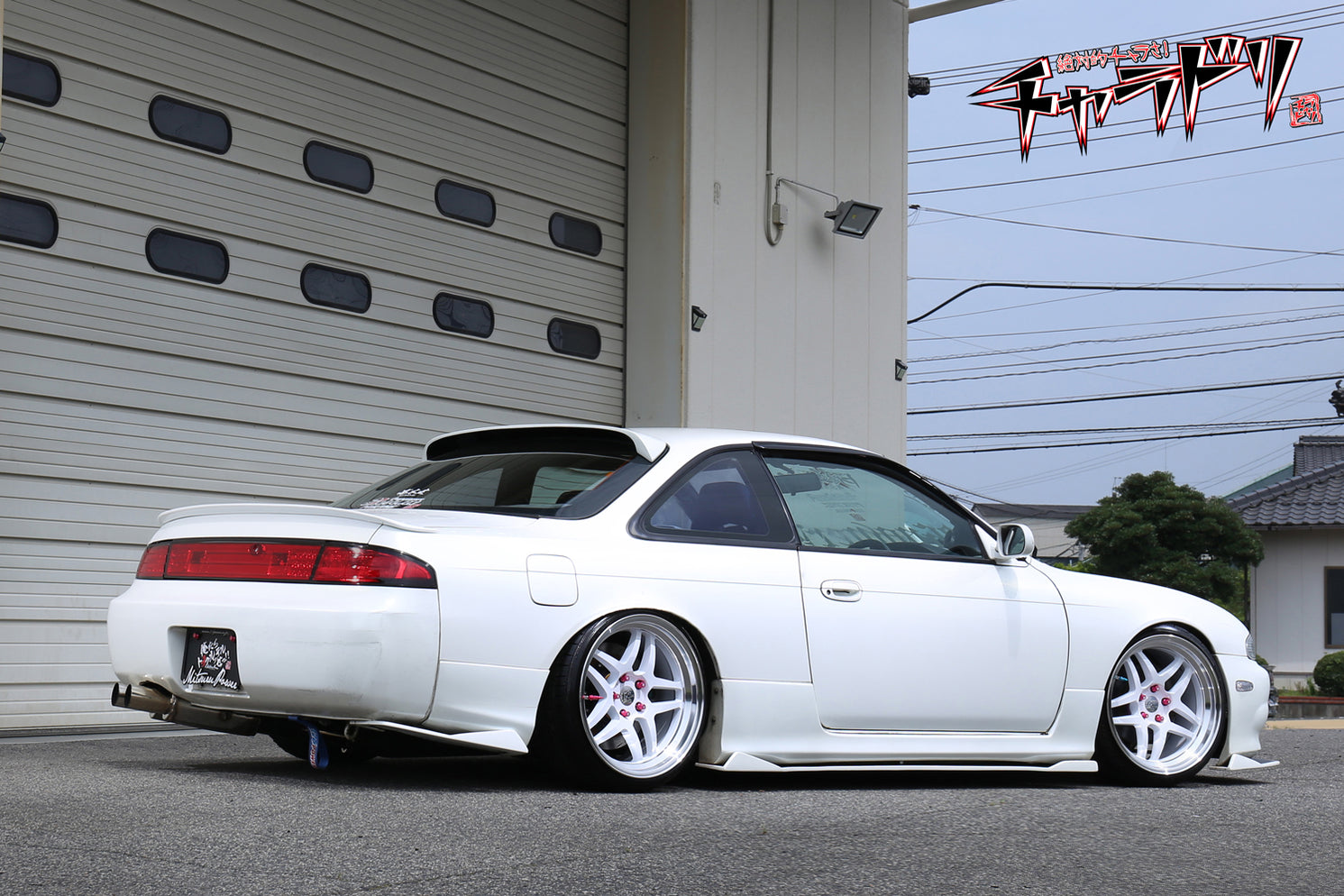 326POWER Universal Lip Kit Type 2 — 326Power USA