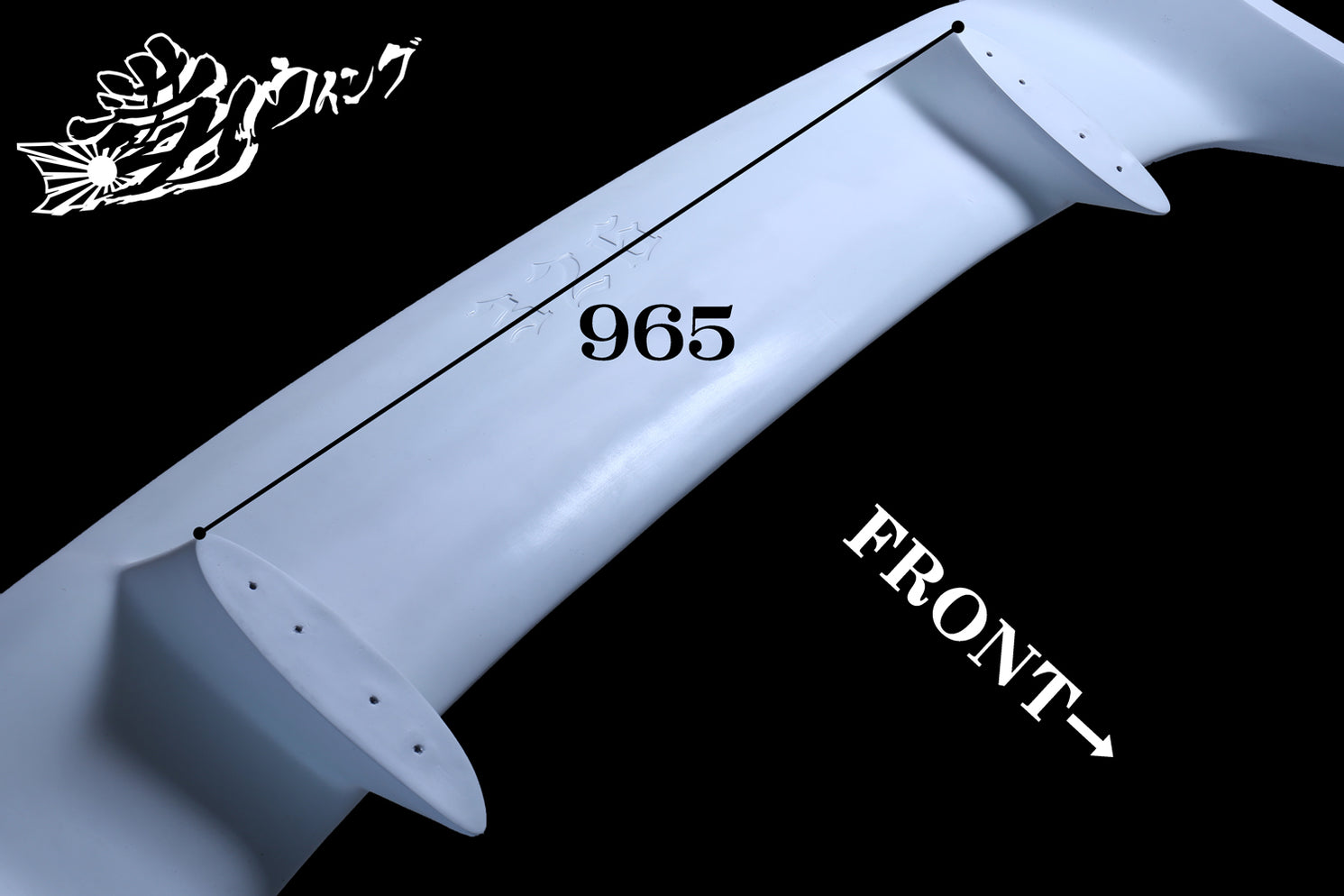 326POWER Manriki Rear Wing With Logo (Universal) — 326Power USA