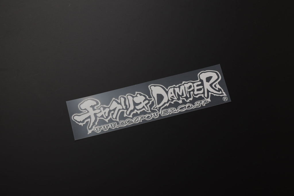 326Power USA | STICKERS