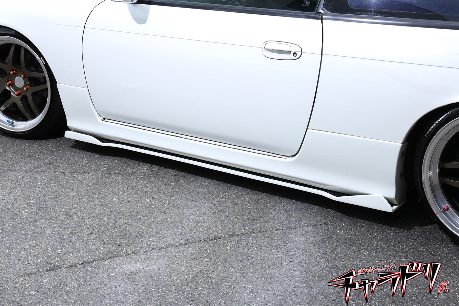 326POWER Universal Lip Kit Type 2 — 326Power USA