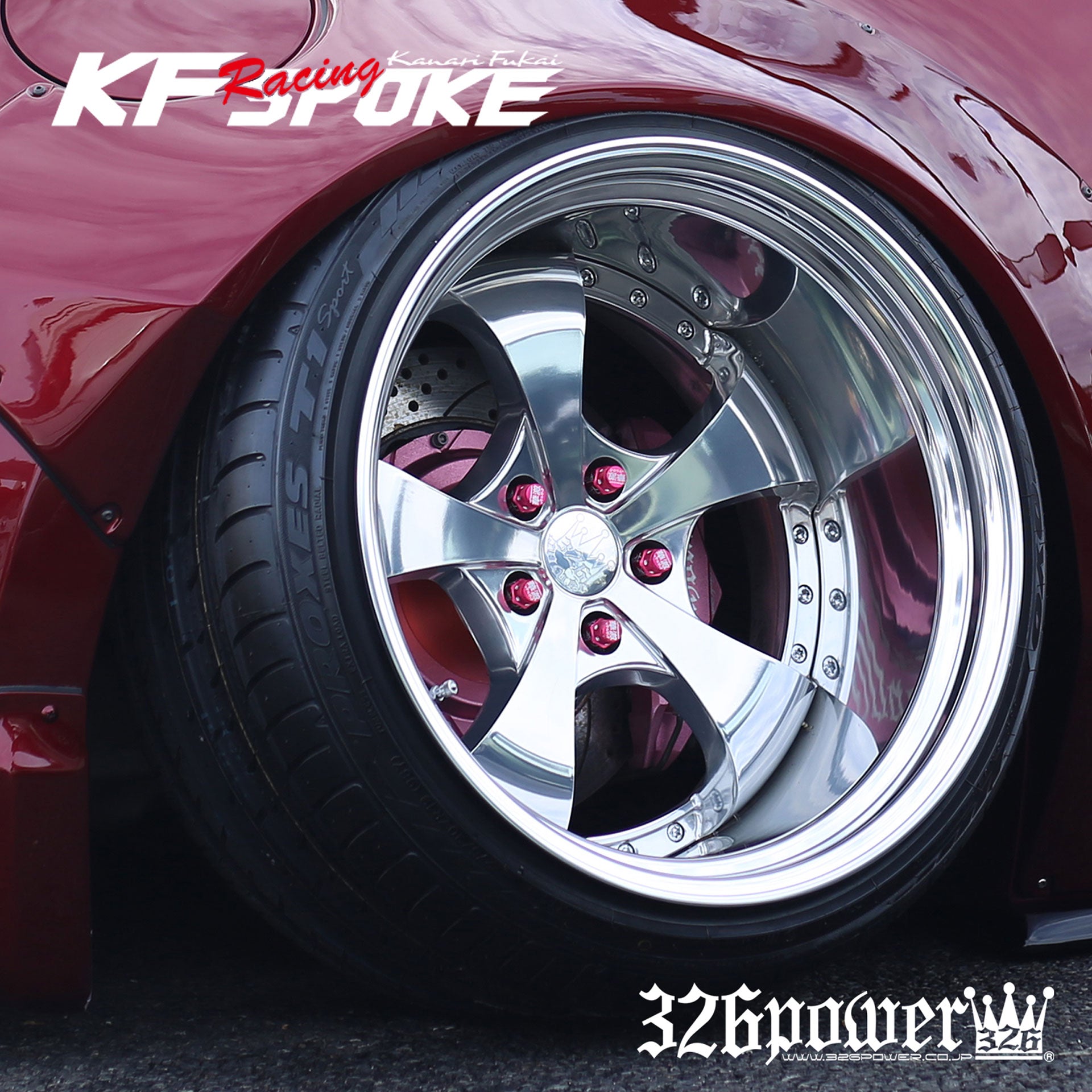 326Power USA |WHEELS