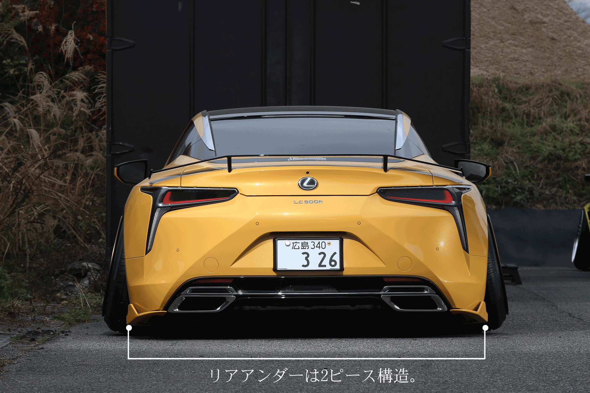 326POWER 3D☆STAR Lexus LC500 FM326 Lip Aero Kit — 326Power USA