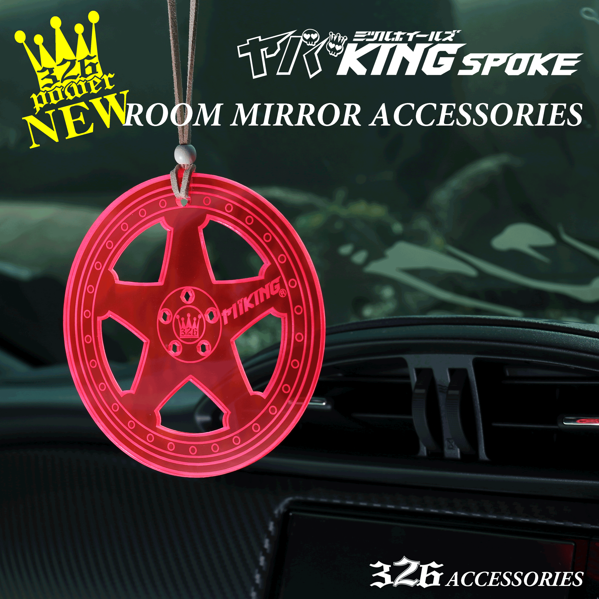 326Power USA | COLLECTIBLES