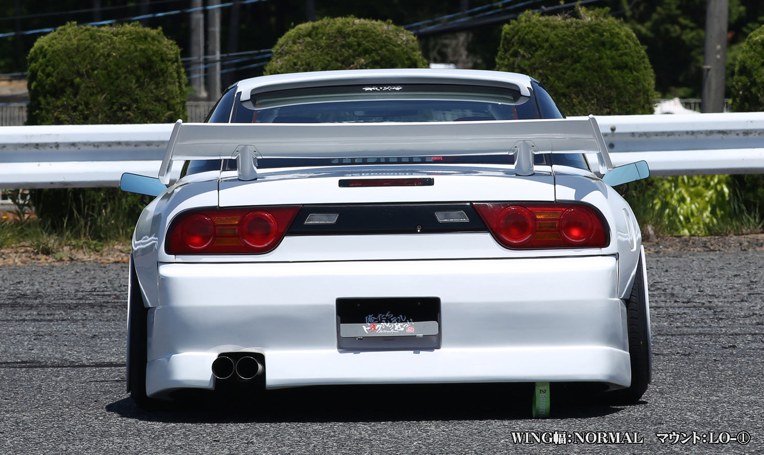 326POWER Manriki Rear Wing + (PLUS) — 326Power USA