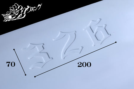 326POWER Manriki Rear Wing With Logo (Universal) — 326Power USA