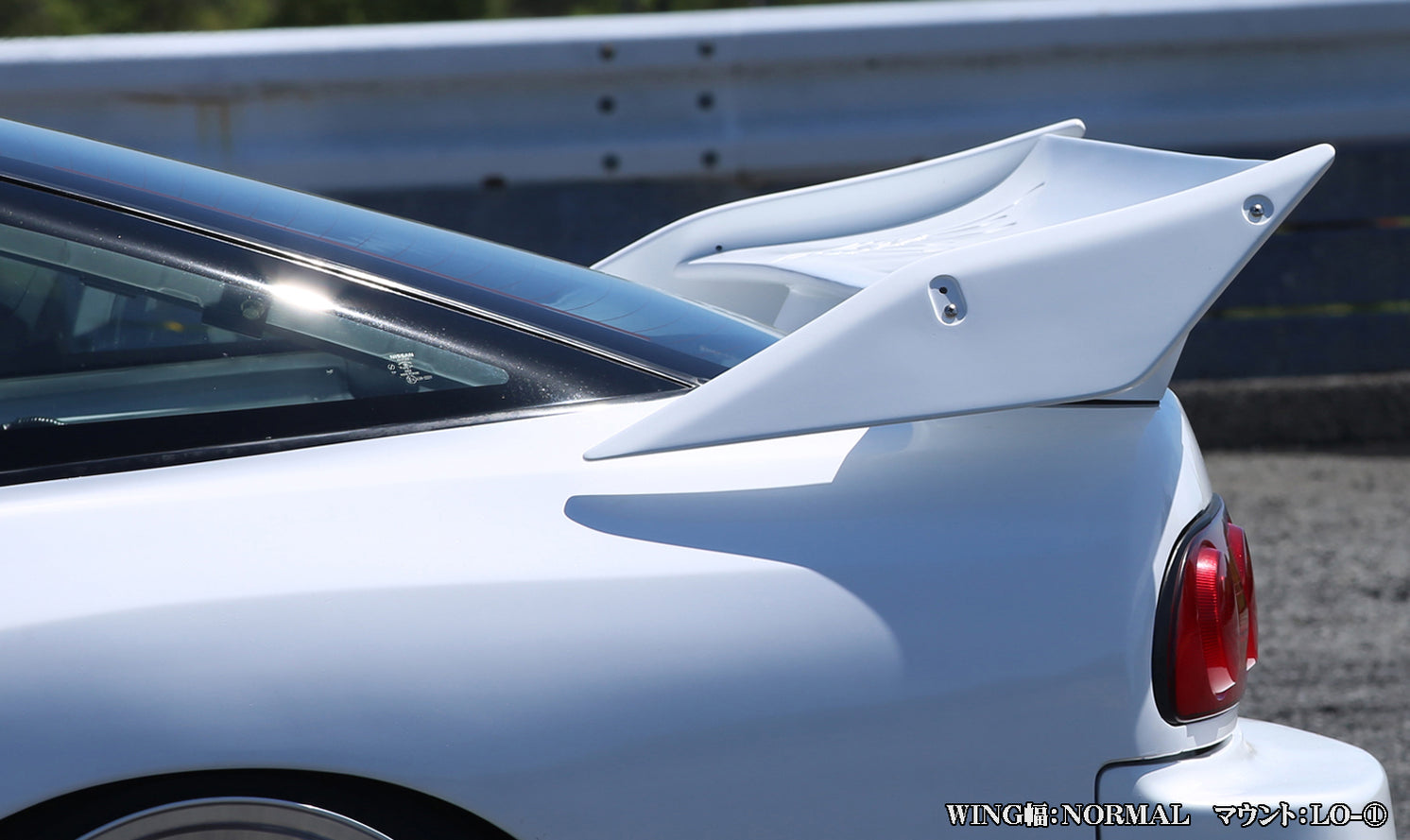 326POWER Manriki Rear Wing + (PLUS) — 326Power USA