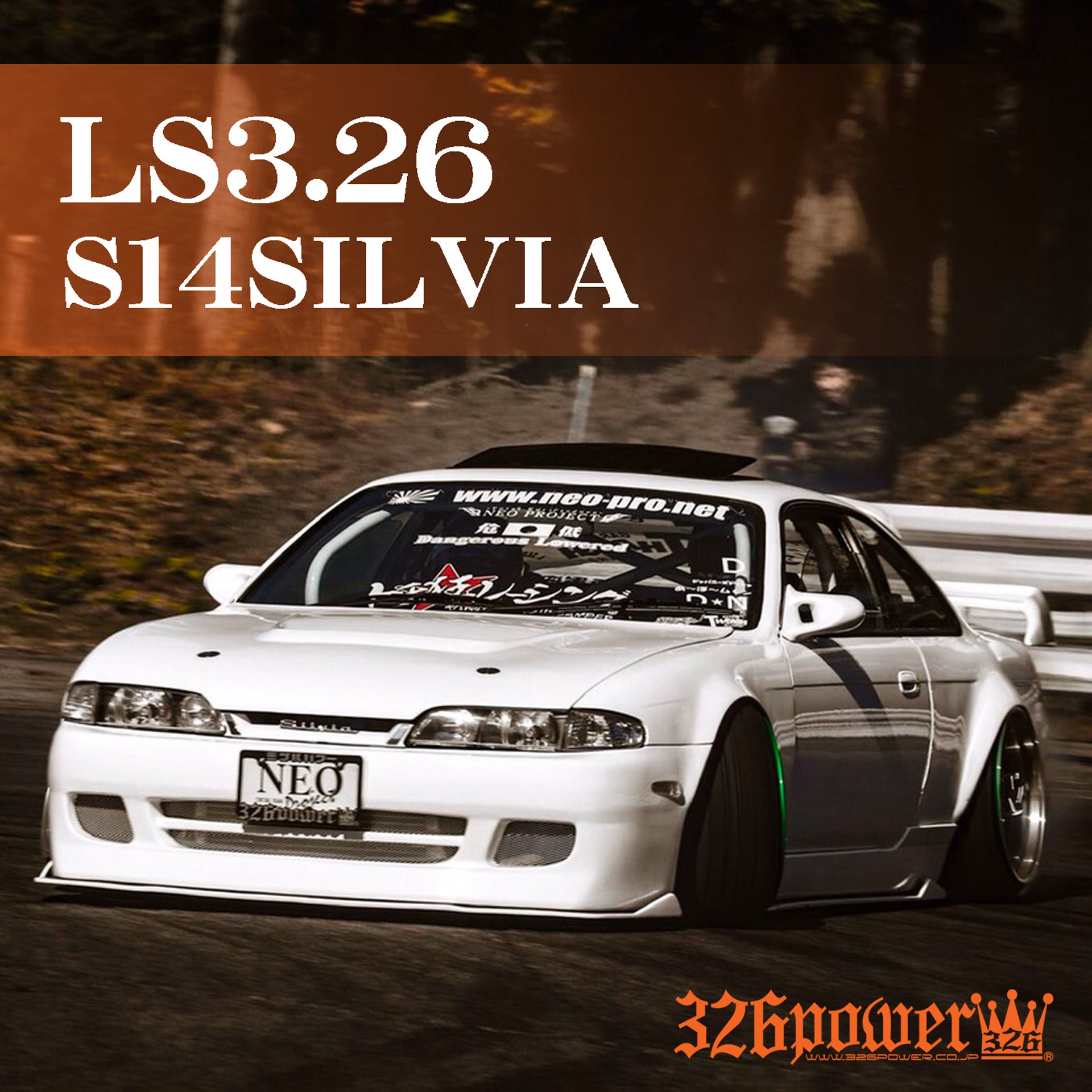 326Power USA | BODY KITS