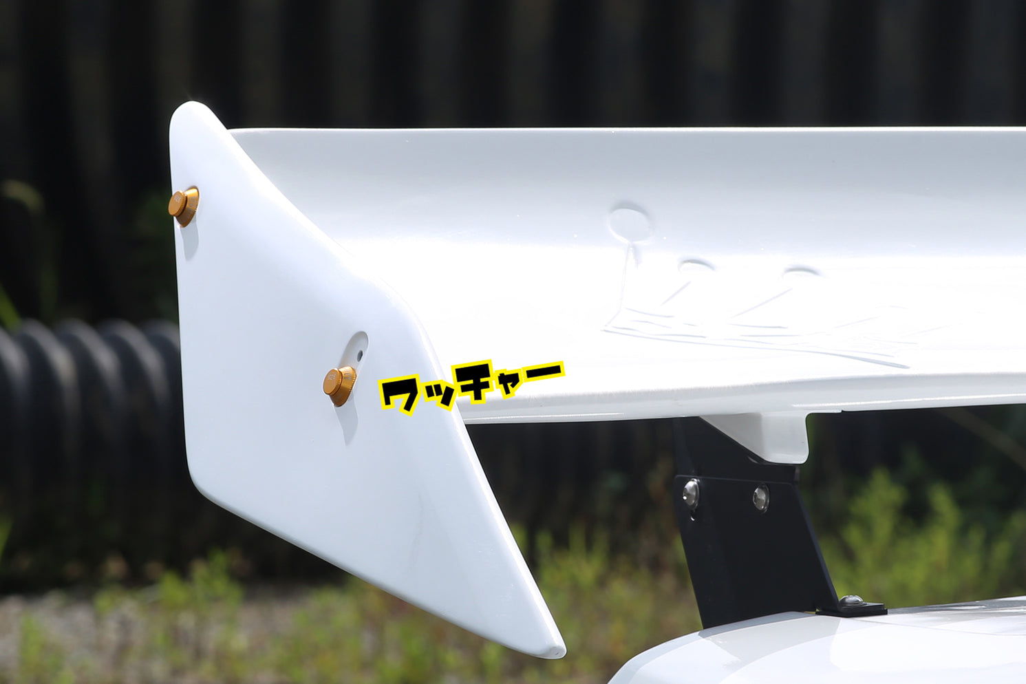 326POWER x Neo Project Kiteiman Rear Wing (Universal) — 326Power USA
