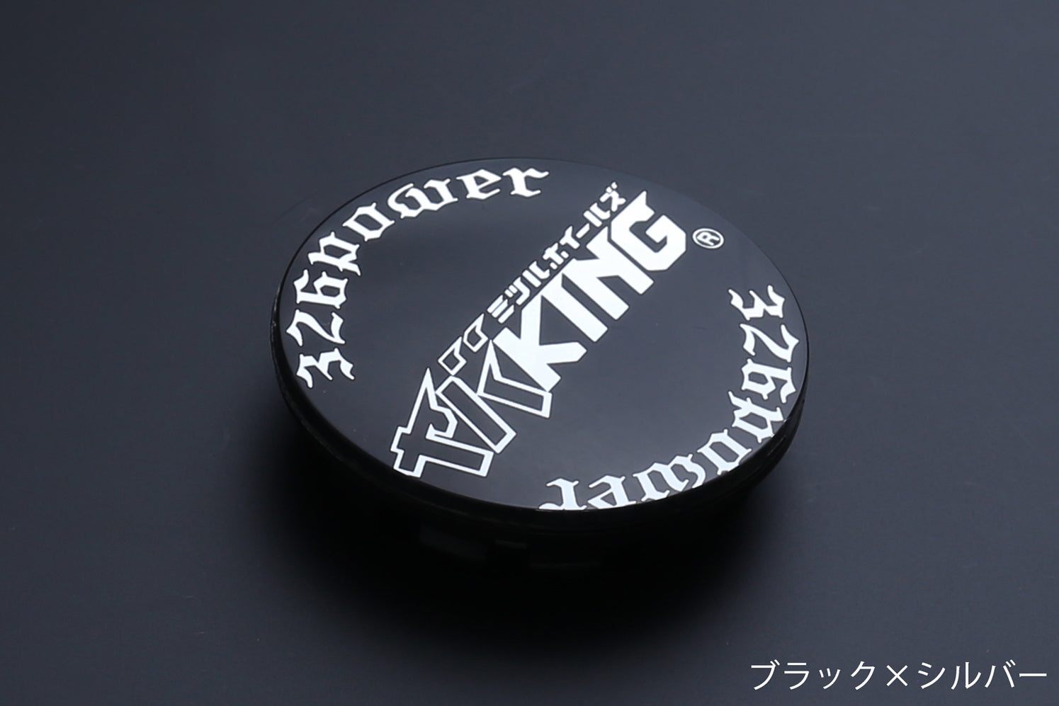 326Power USA |WHEELS