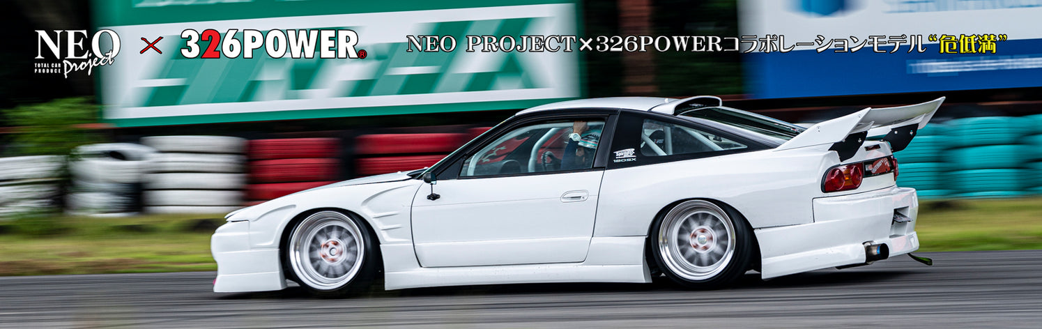 326Power USA |WINGS & SPOILERS